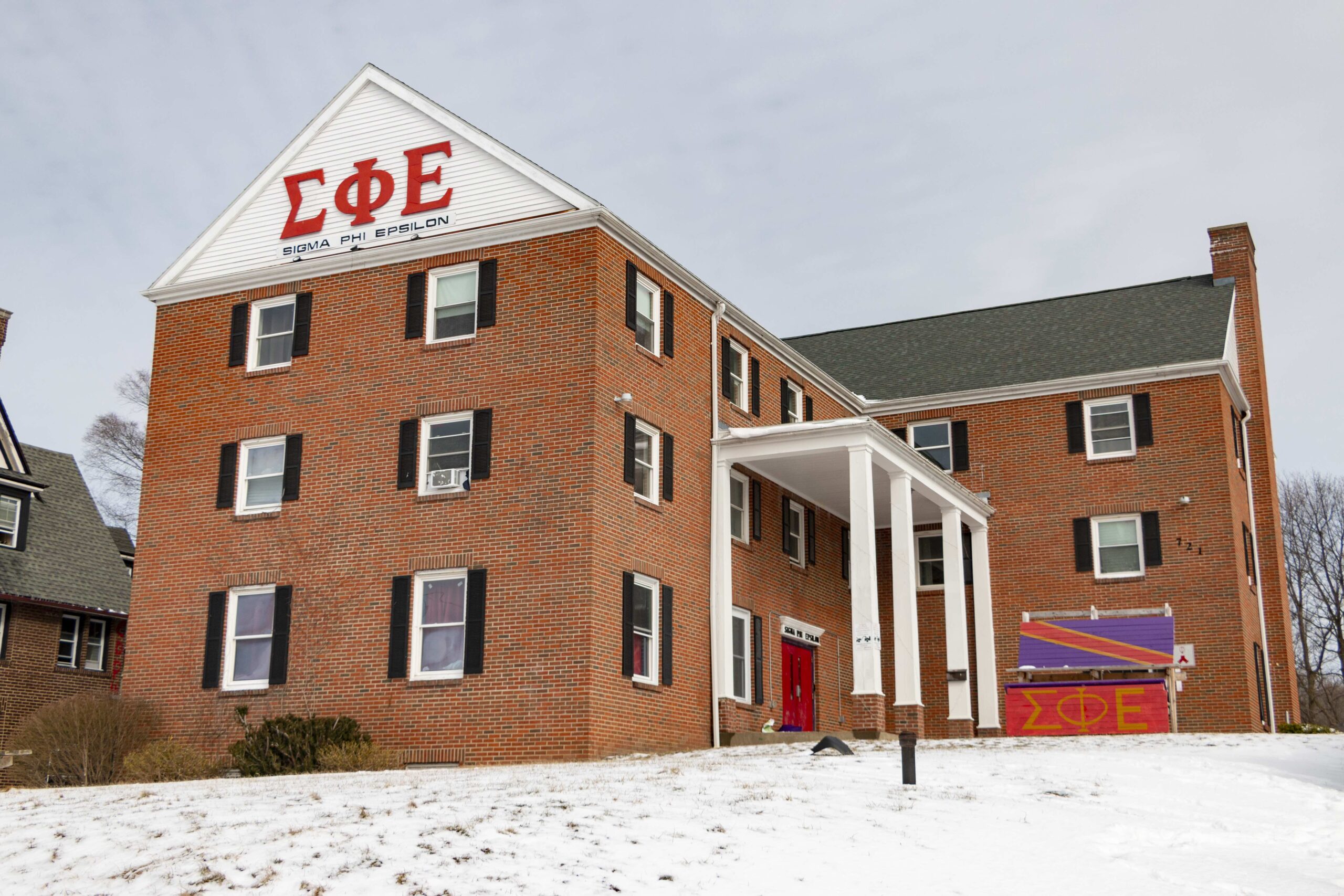 Syracuse Sigma Phi Epsilon Sigma Alpha Epsilon At The University Of